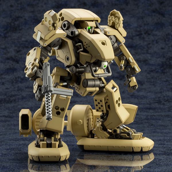 Hexa Gear Bulkarm Beta Standard Type Kotobukiya HG046R – nShop - Game ...