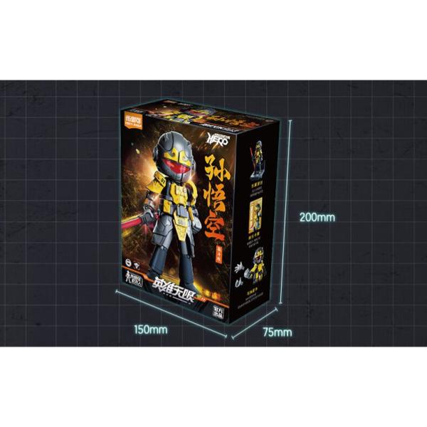 Hero Infinity Armor Version Monkey King Battle Suit Blokees – nShop ...