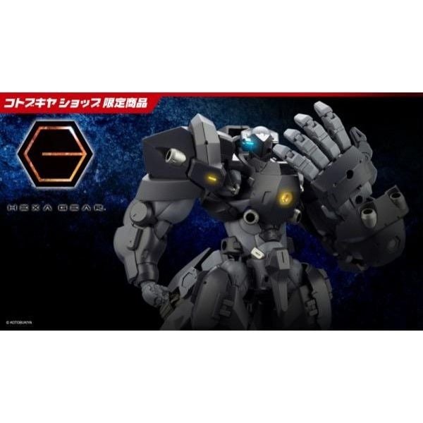 Hexa Gear Governor Heavy Armor Type Rook Lefty - Kotobukiya – nShop ...