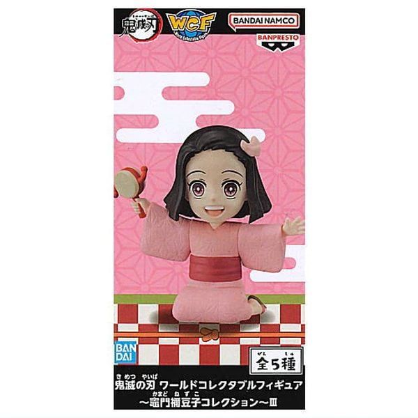 Kimetsu no Yaiba World Collectable Figure Nezuko Kamado Collection III ...