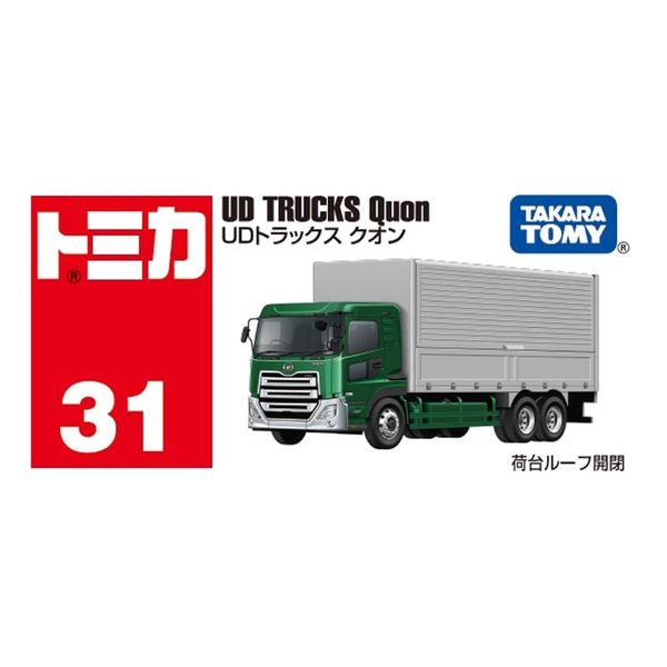 Xe mô hình ô tô Tomica No. 31 UD Trucks Quon chính hãng – nShop - Game & Hobby