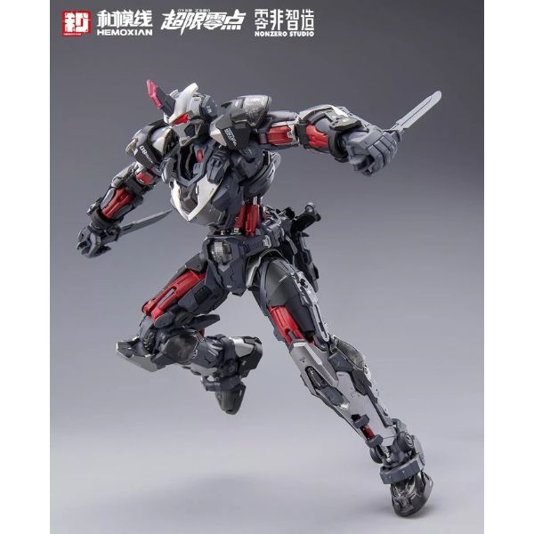 Over Zero UTX-6030 Tastier 1/10 Mecha Model Kit Hemoxian – nShop - Game ...