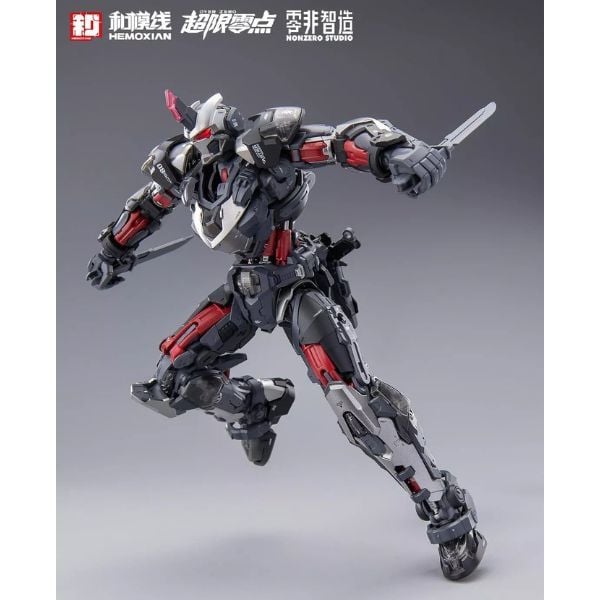 Over Zero UTX-6030 Tastier 1/10 Mecha Model Kit Hemoxian – nShop - Game ...
