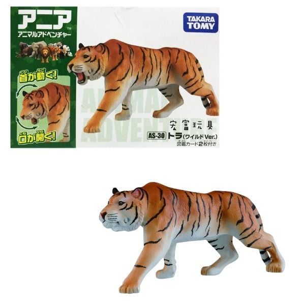 Ania AS-30 Tiger Wild Ver - Hổ Chính hãng Takara Tomy – nShop - Game ...