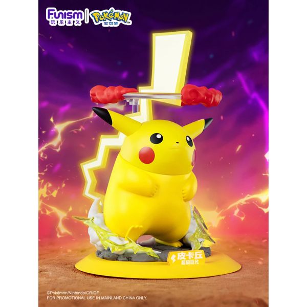 Mô hình Funism Twink Mont Pokemon Dynamax Pikachu Figure – nShop - Game ...