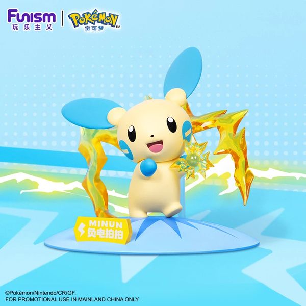 Mô hình Funism Pokemon Prime Figure Mini Plusle & Minun – nShop - Game ...