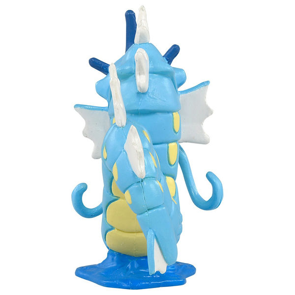 Moncolle MS-20 Gyarados Mô hình Pokemon Nhật Bản chính hãng – nShop ...