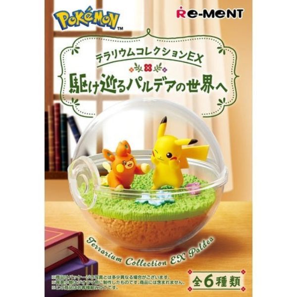 Pokemon Terrarium Collection EX Explore the Paldea Region – nShop ...