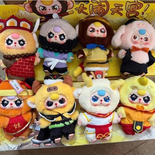 Đồ chơi Hộp Mù Baby Three Tây Du Ký Blind Box chính hãng – nShop - Game ...