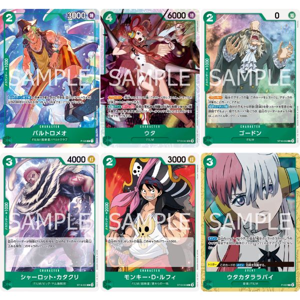 Thẻ bài One Piece Card Game Starter Deck ST-16 Green Uta – nShop - Game ...