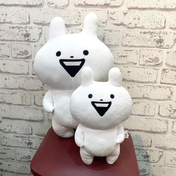 Thú bông Usagyuuun size M siêu đẹp chất lượng cao chính hãng – nShop ...