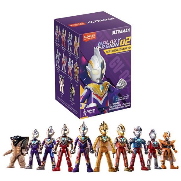 Mô hình Ultraman Galaxy Version 02 Blind Box Figures – nShop - Game & Hobby
