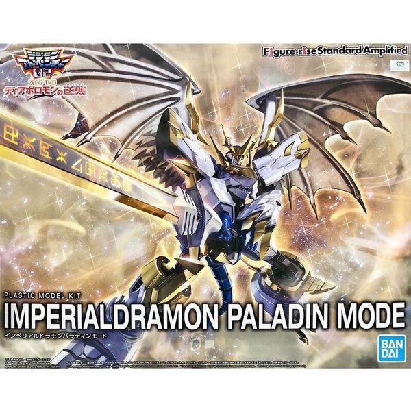 Digimon Imperialdramon Paladin Mode Figure-rise Standard Amplified – nShop - Game & Hobby