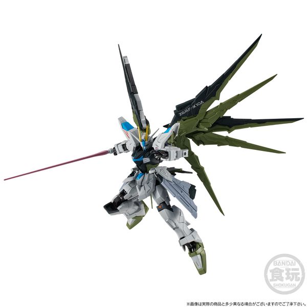 Gundam G Frame FA Freedom Gundam & Justice Gundam Real Type Color Ver ...