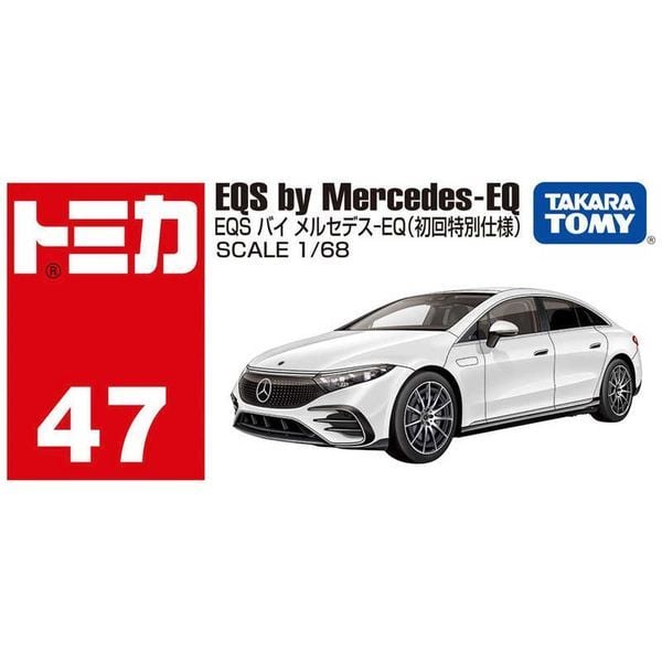 Tomica No. 47 EQS by Mercedes-EQ Special First Edition – nShop - Game & Hobby