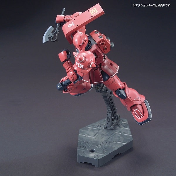 Mô hình MS-05S Zaku I Char Aznable Gundam ORIGIN chính hãng – nShop ...