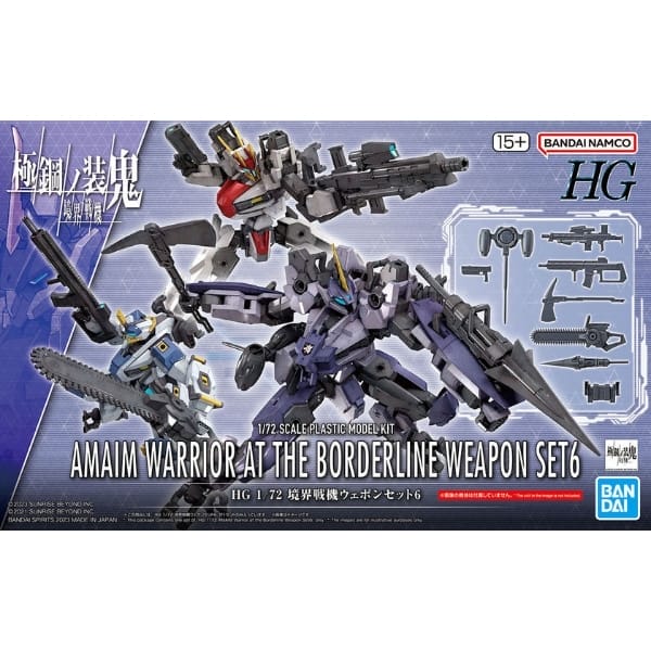 Amaim Warrior at the Borderline Weapon Set 6 Kyoukai Senki HG 1/72 ...