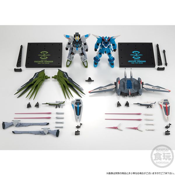 Gundam G Frame FA Freedom Gundam & Justice Gundam Real Type Color Ver ...