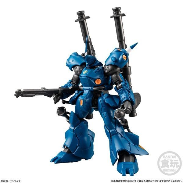 Gundam G Frame FA EX01 Kampfer & Gundam NT-1 Alex Chobham Armor set ...