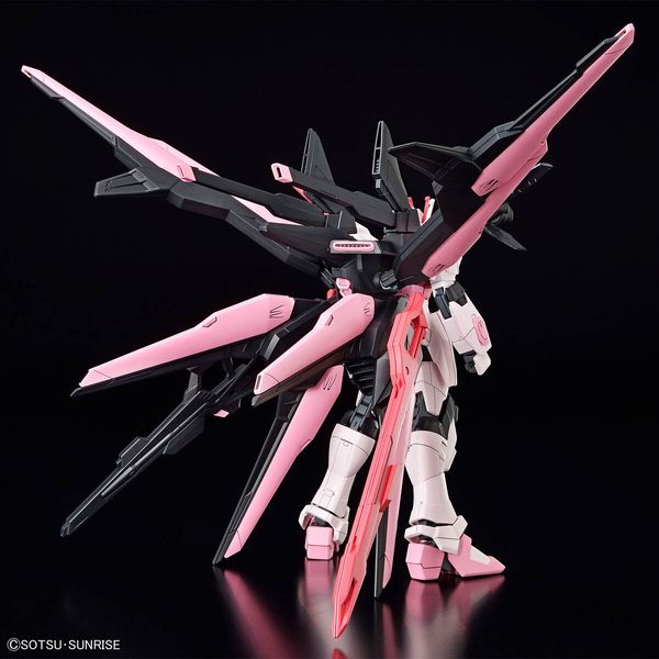 Gundam Perfect Strike Freedom Rouge HG 1/144 Gundam Build Metaverse ...