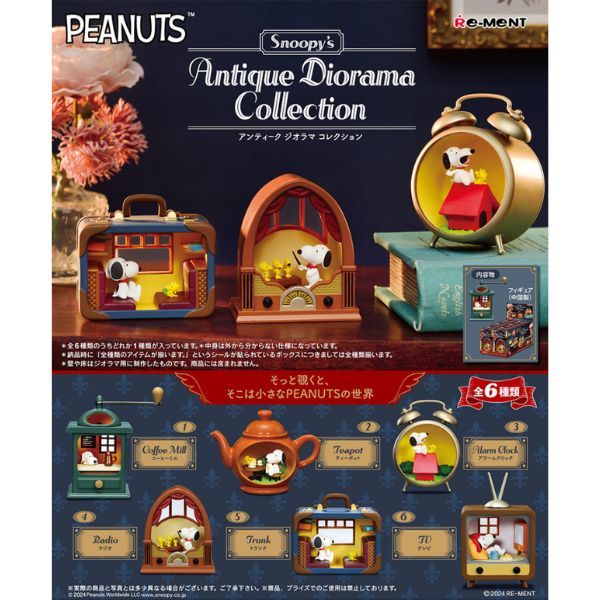 Peanuts Snoopys Antique Diorama Collection Re-Ment Blind Box – nShop - Game & Hobby