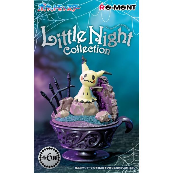 Mô hình Pokemon Little Night Collection Re-Ment Blind Box – nShop ...