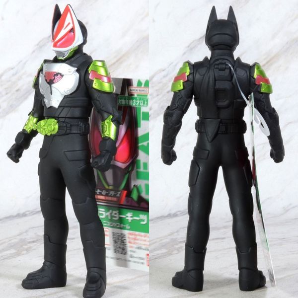 Mô hình Rider Hero Series Kamen Rider Geats Ninja Form – nShop - Game ...