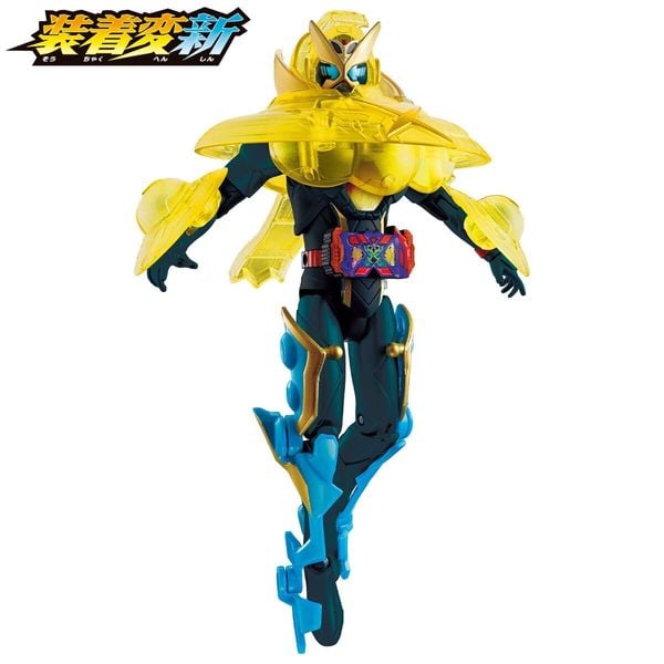 Mô hình Kamen Rider Gotchard 3 Super Gotchard Set chính hãng – nShop - Game & Hobby
