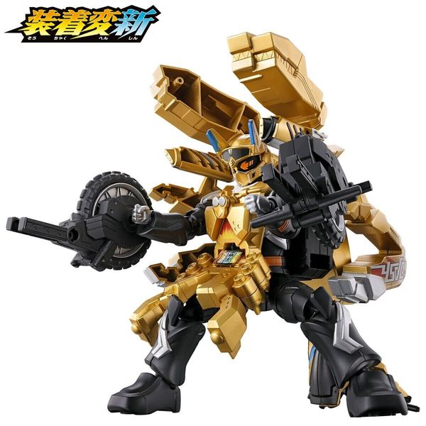 Kamen Rider Gotchard 2 Goldmechanichor & Lightning Jungle – nShop ...