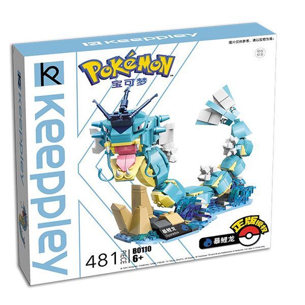 Mô hình LEGO Pokemon lắp ráp mảnh ghép Keeppley giá rẻ HCM – nShop ...