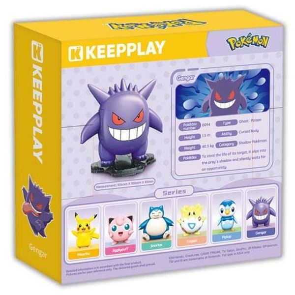 Đồ chơi lắp ráp Keeppley Pokemon Gengar Roundy Kuppy K20233 – nShop ...