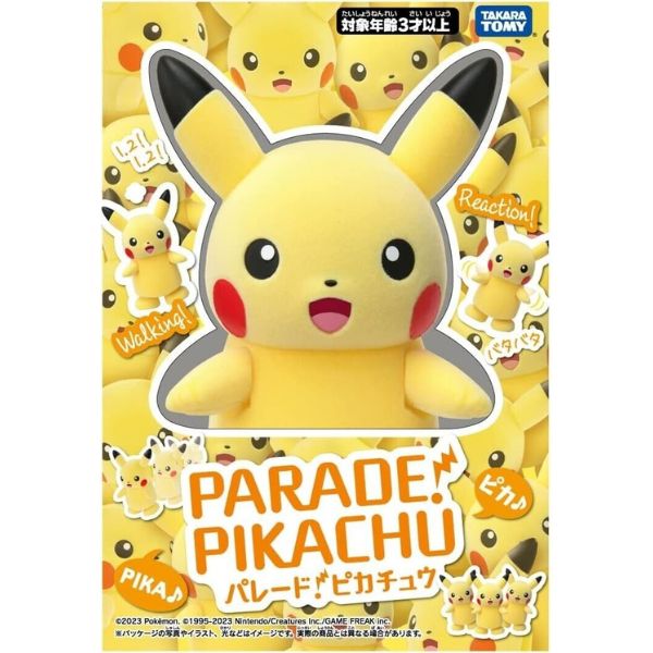 Đồ chơi nhân vật Parade! Pikachu - Pokemon Talking Figure – nShop ...