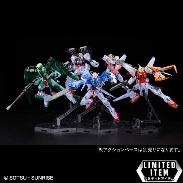 Mobile Suit Gundam 00 1st Season MS set (Clear Color) (HG00 - 1/144 ...