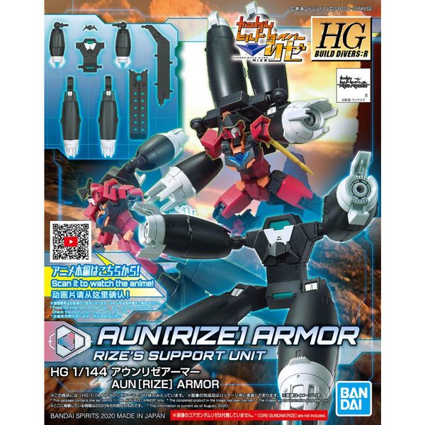 Mô hình Aun [ Rize ] Armor Rize's Support Unit (HGBD:R – 1/144) Gundam ...