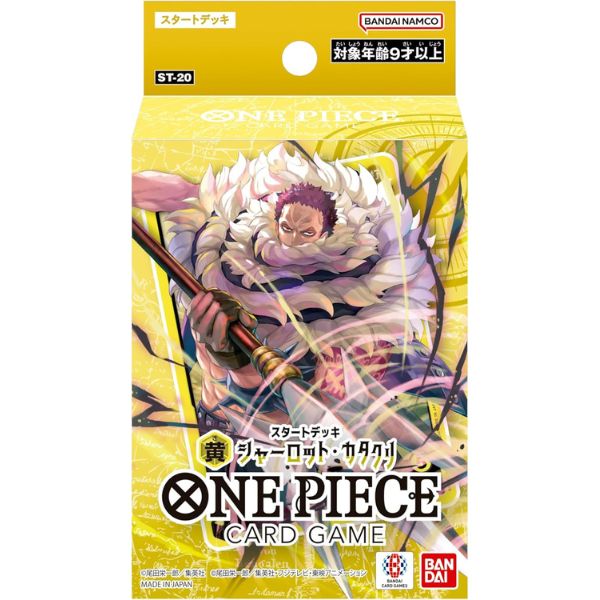 One Piece Card Game Starter Deck ST-20 Yellow Katakuri – nShop - Game ...