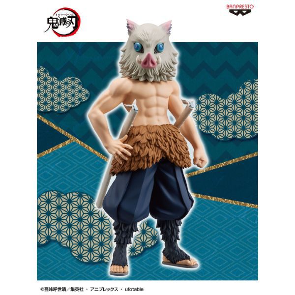 Demon Slayer Kimetsu No Yaiba Grandista - Inosuke Hashibira – nShop ...