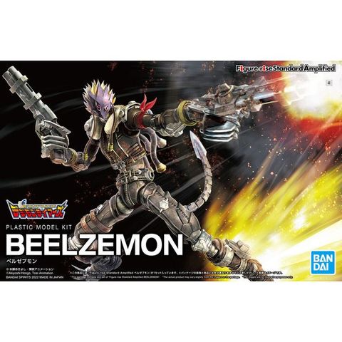 Digimon Imperialdramon Paladin Mode Figure-rise Standard Amplified – nShop - Game & Hobby