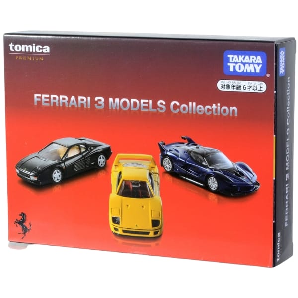 Bộ mô hình xe hơi Tomica Premium Ferrari 3 Models Collection – nShop ...