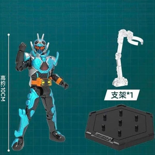 Mô hình Kamen Rider Hero Action Figure Vol 2 Blind Box – nShop - Game ...