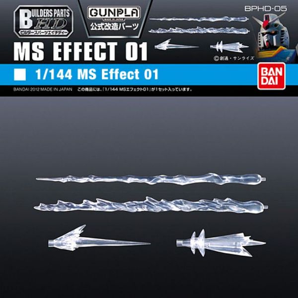 Builders Parts HD 1/144 MS Effect 01 – nShop - Game & Hobby