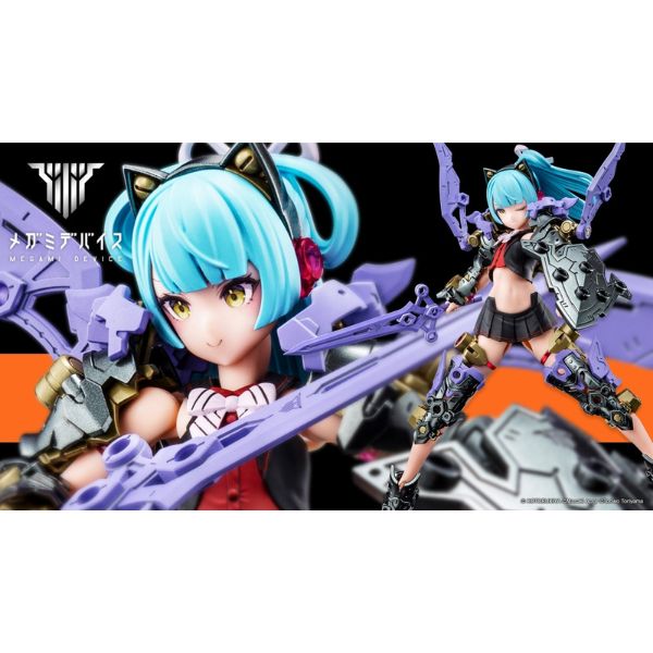 Megami Device Buster Doll Knight Darkness Claw Kotobukiya – nShop ...