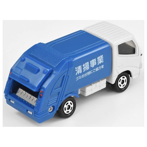 Xe mô hình Tomica No. 45 Toyota Dyna Refuse Truck chính hãng – nShop ...