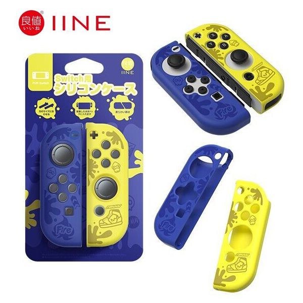 Bọc cao su Case silicon JoyCon Nintendo Switch IINE Splatoon – nShop ...