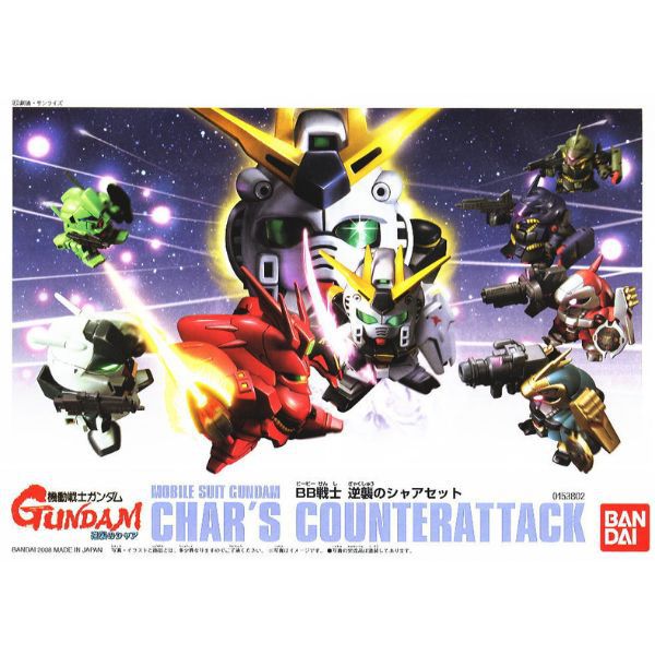 Mô hình SD Gundam BB Senshi Char's Counterattack Set Bandai – nShop ...