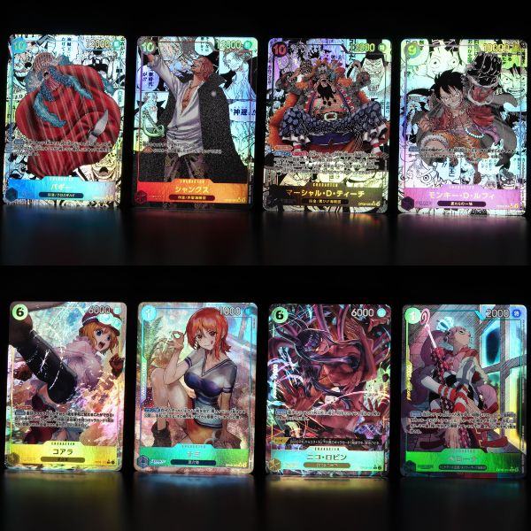 Thẻ Bài One Piece Card Game Booster Pack OP-09 New Emperor – nShop ...