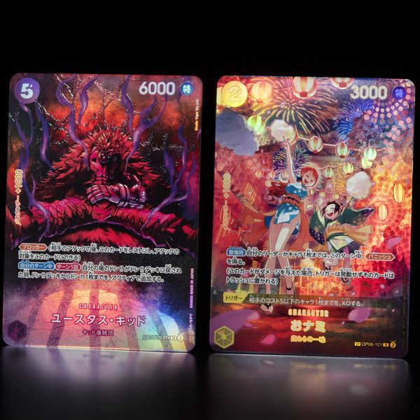One Piece Card Game Booster Pack 500 Years in the Future – nShop - Game ...
