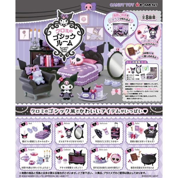 Mô hình Kuromi's Gothic Room Blind Box chính hãng Re-Ment – nShop - Game & Hobby