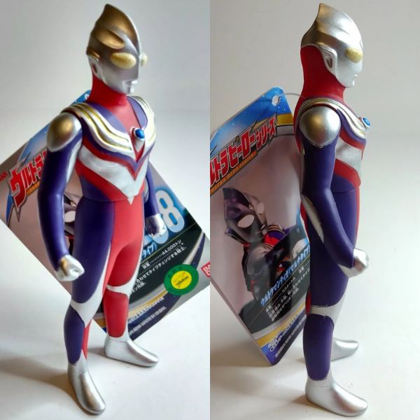 Đồ chơi Ultra Hero 08 Ultraman Tiga Multi Type Figure – nShop - Game ...