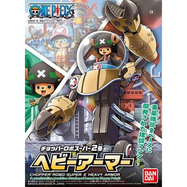 Mô hình Chopper Robo Super 2 Heavy Armor (One Piece) siêu đẹp – nShop ...