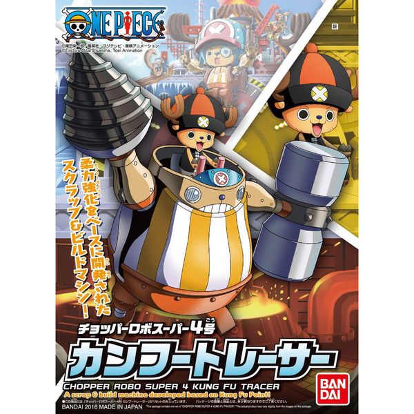 Mô hình Chopper Robo Super 4 Kung Fu Tracer (One Piece) siêu đẹp ...